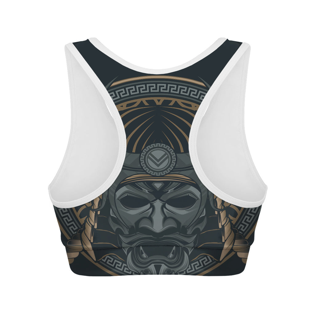 Black Samurai Mask Print Women's Sports Bra – GearFrost