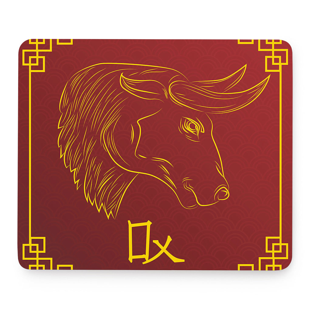 Chinese Horoscope Ox Sign Print Mouse Pad – GearFrost