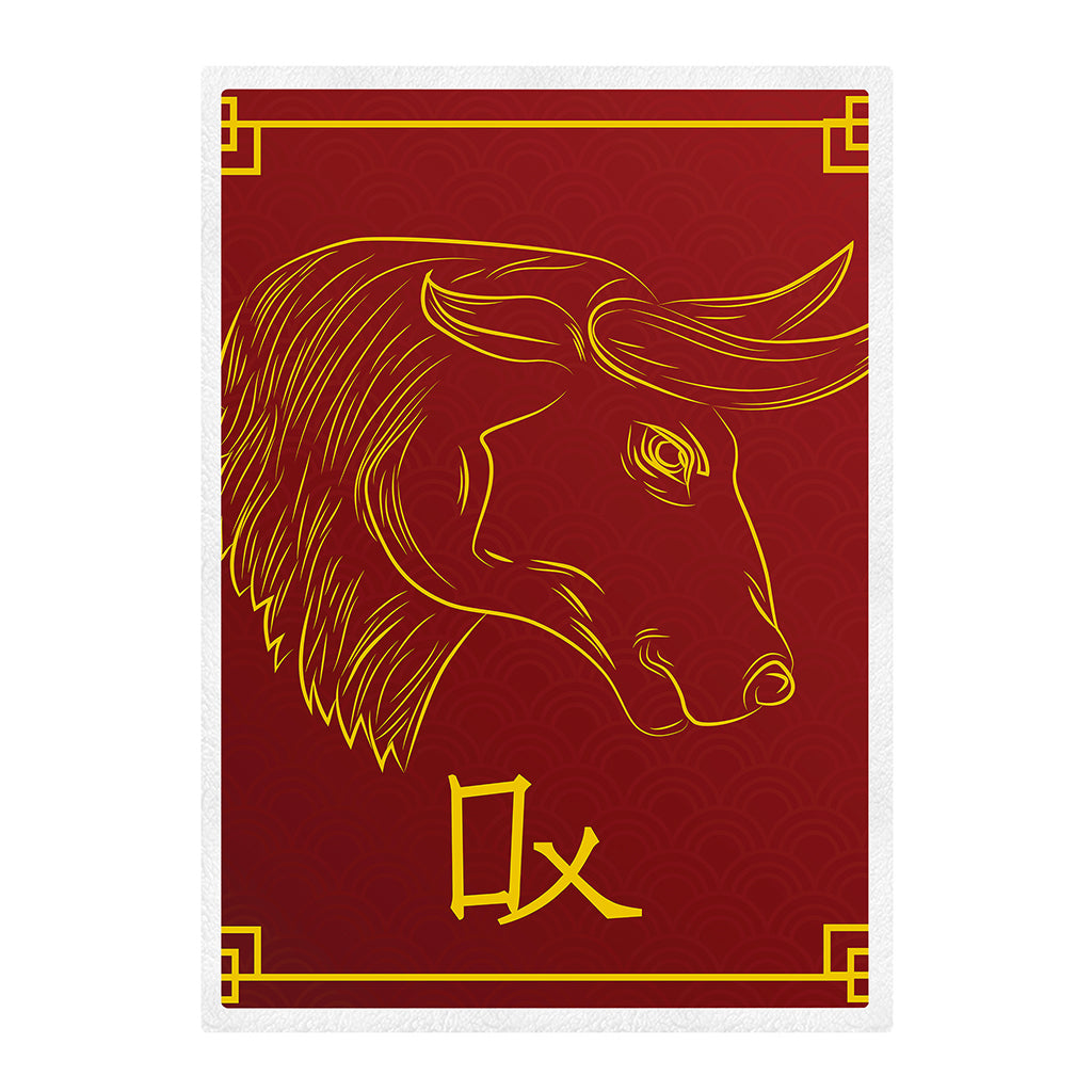 Chinese Horoscope Ox Sign Print Sherpa Blanket – GearFrost