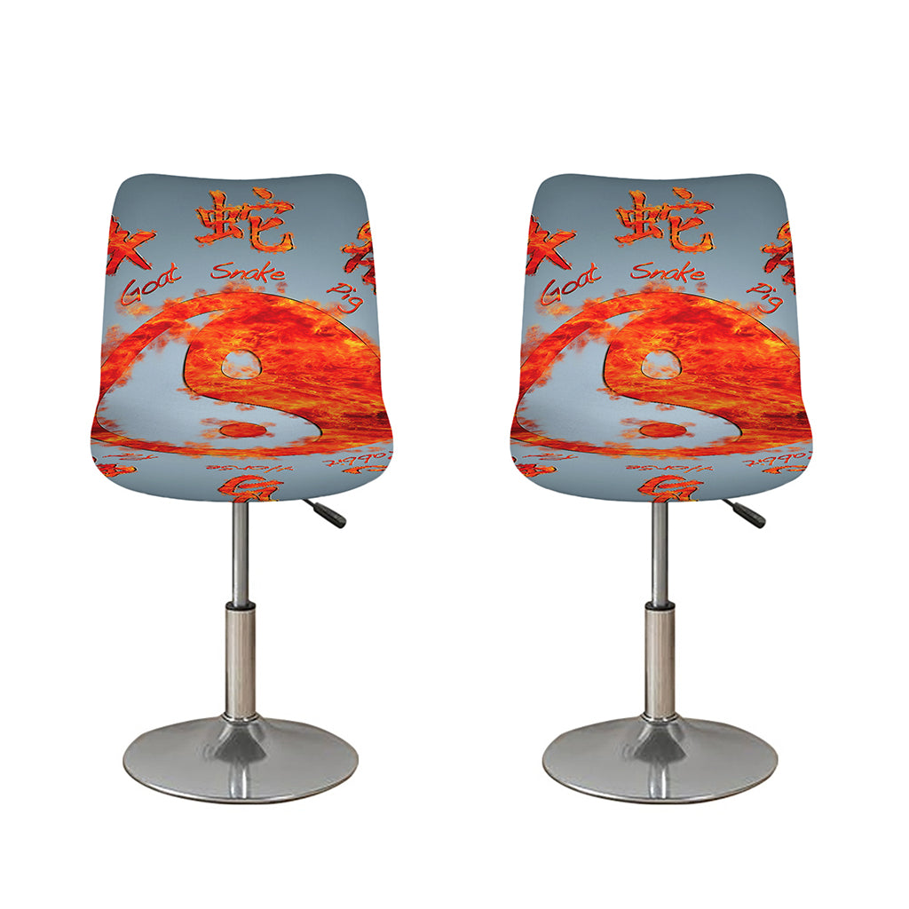 Fire Yin Yang Chinese Zodiac Print Bar Stool Covers – GearFrost