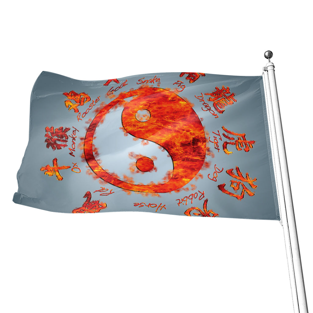 Fire Yin Yang Chinese Zodiac Print Flag – GearFrost