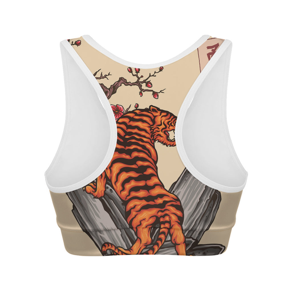 Japanese Tiger Tattoo Print Women's Sports Bra – GearFrost