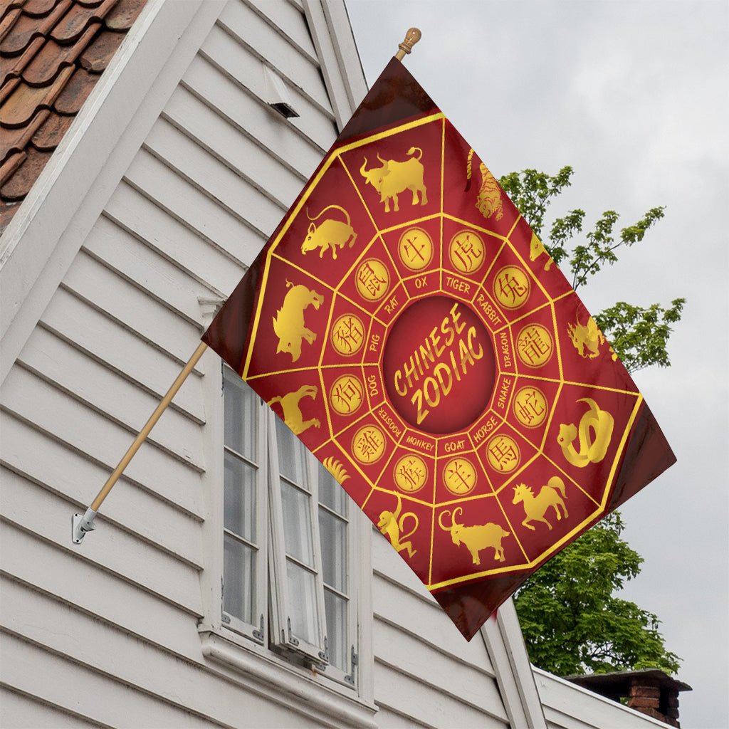 Red And Yellow Chinese Zodiac Print House Flag – GearFrost