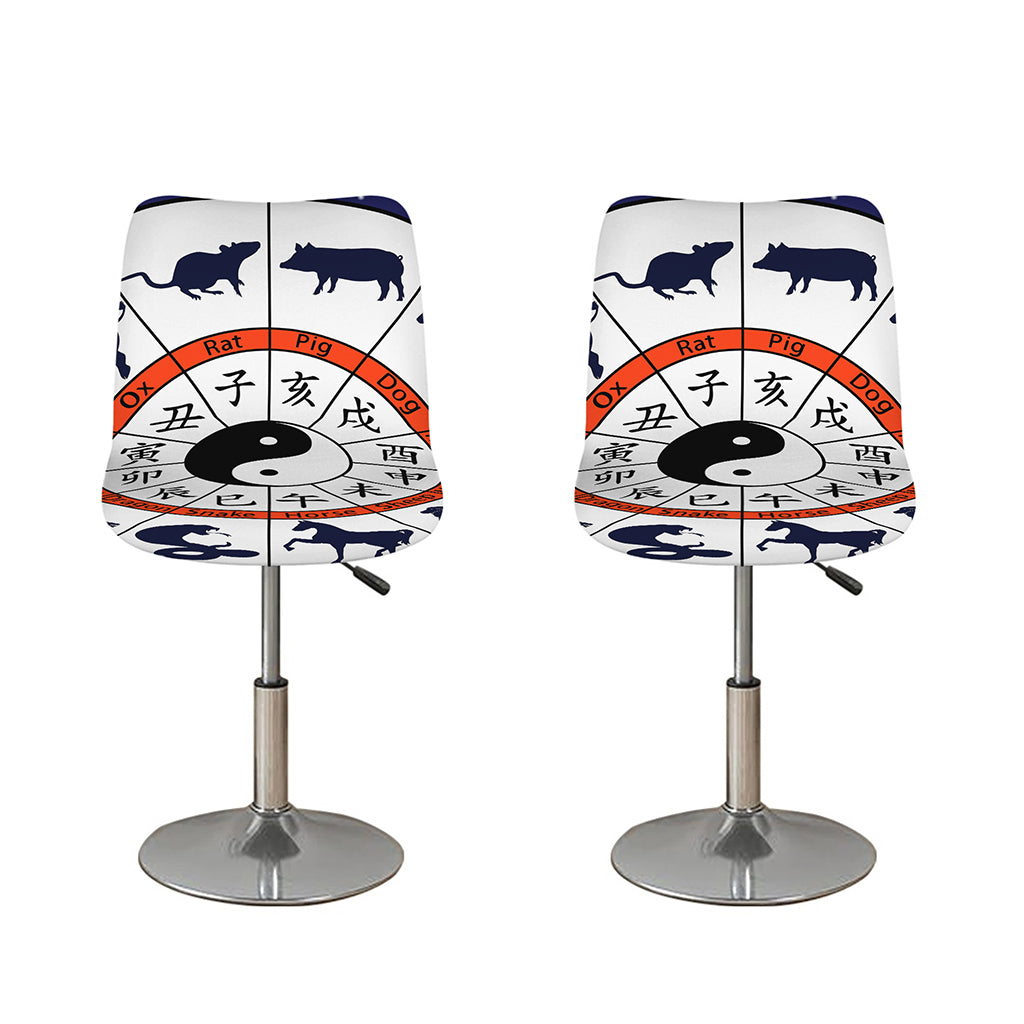 Yin Yang Chinese Zodiac Wheel Print Bar Stool Covers – GearFrost