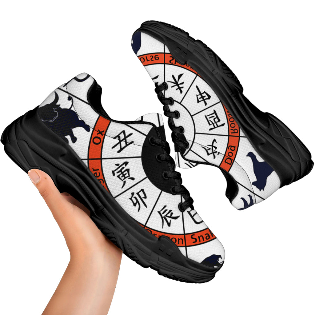 Yin Yang Chinese Zodiac Wheel Print Black Chunky Shoes – GearFrost