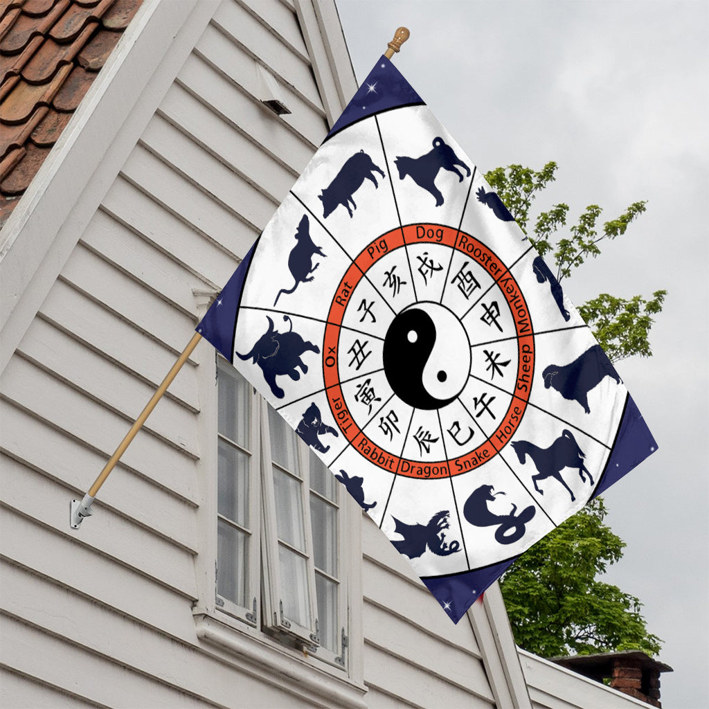 Yin Yang Chinese Zodiac Wheel Print House Flag – GearFrost