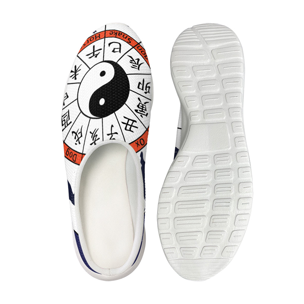 Yin Yang Chinese Zodiac Wheel Print Mesh Casual Shoes – GearFrost
